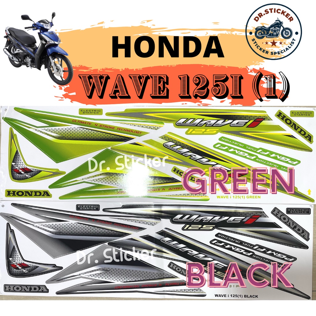 HONDA WAVE125 i (1) FIRST MODEL Stripe Stiker Sticker WAVE 125 wave-i ...
