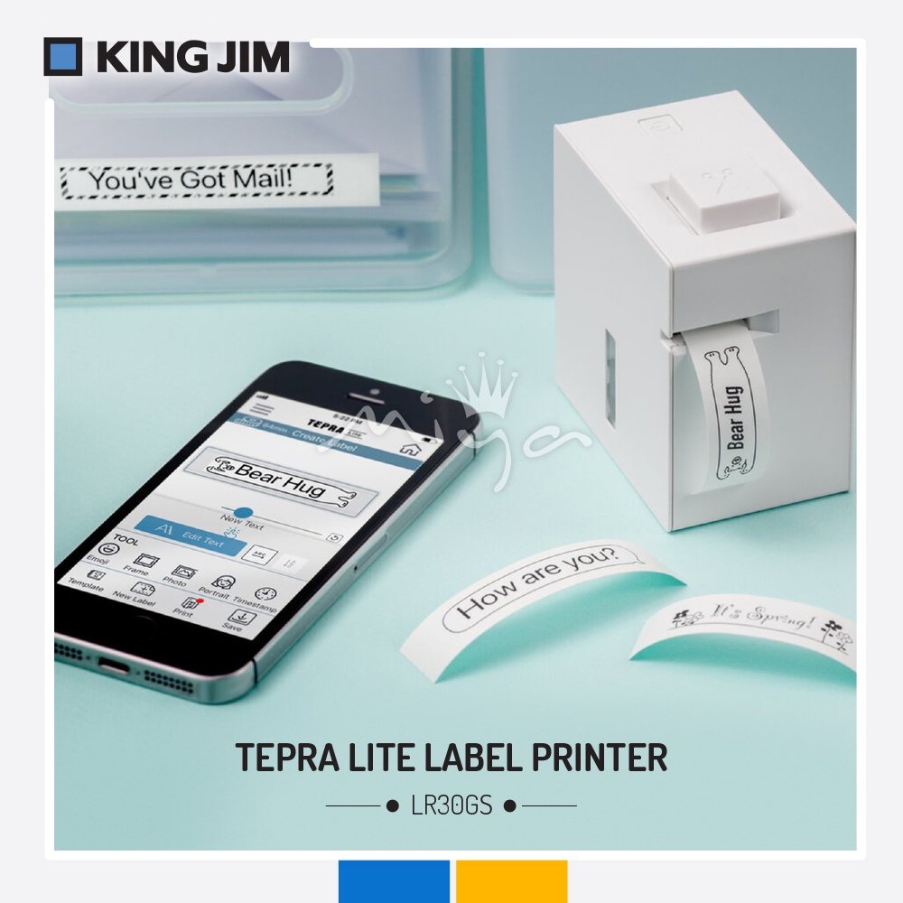 KING JIM TEPRA LITE LR30GS LABEL PRINTER (create labels with your ...