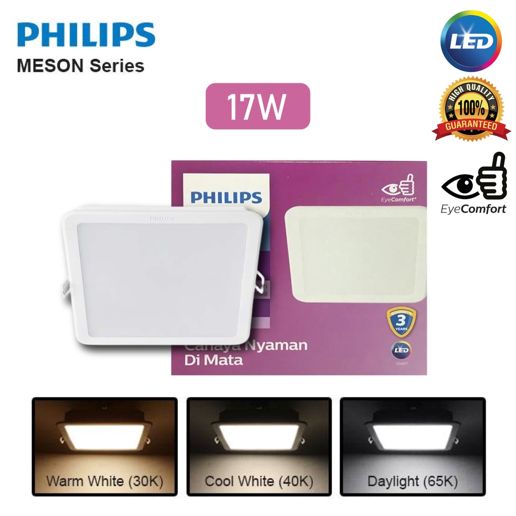 PHILIPS MESON 59467 17W 6" / PHILIPS MESON 59465 13W 5" / 59466 17W 6 ...