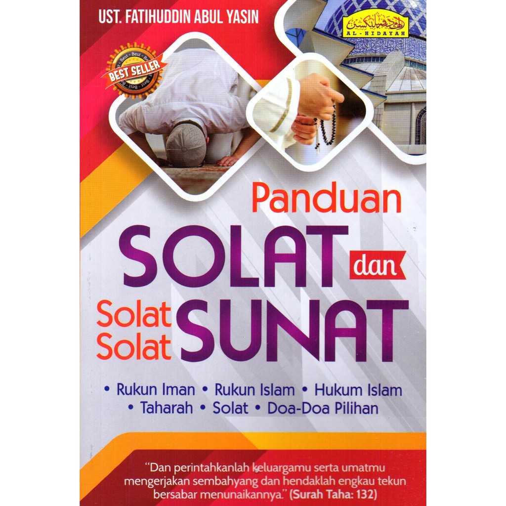 Buku Panduan Solat dan Solat-Solat Sunat | Shopee Malaysia