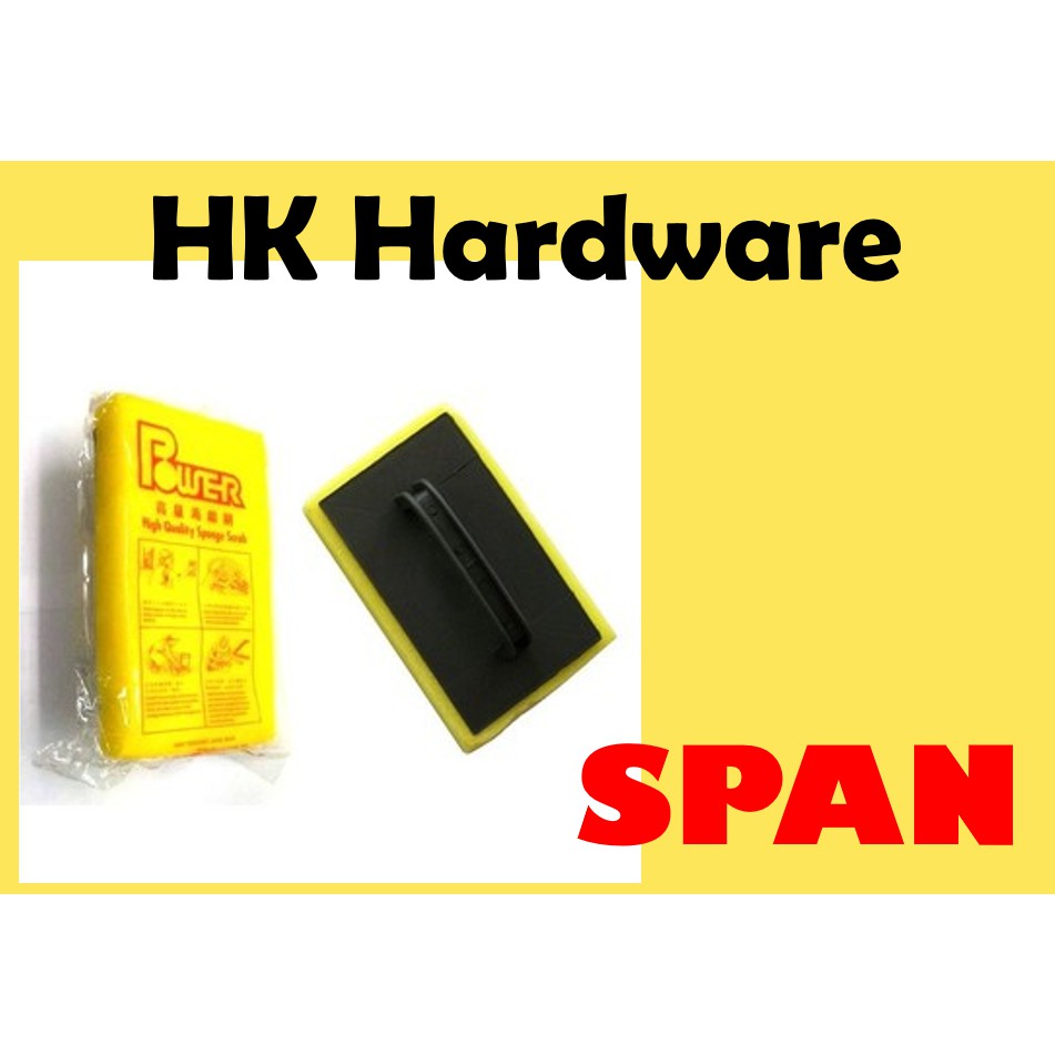 SPAN PLASTER SPONGE SPAN ADA PEMEGANG SPONGE WITH HANDLE YELLOW/ SPONGE ...