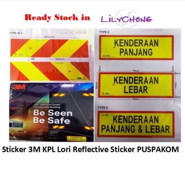 Ready Stock Lorry Sticker 3M KPL Reflective Sticker PUSPAKOM JPJ ...