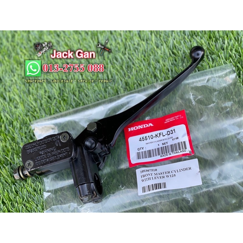 HONDA W125 WAVE125 W125X W100R W110 FUTURE DASH WAVE110 W110 FRONT ...