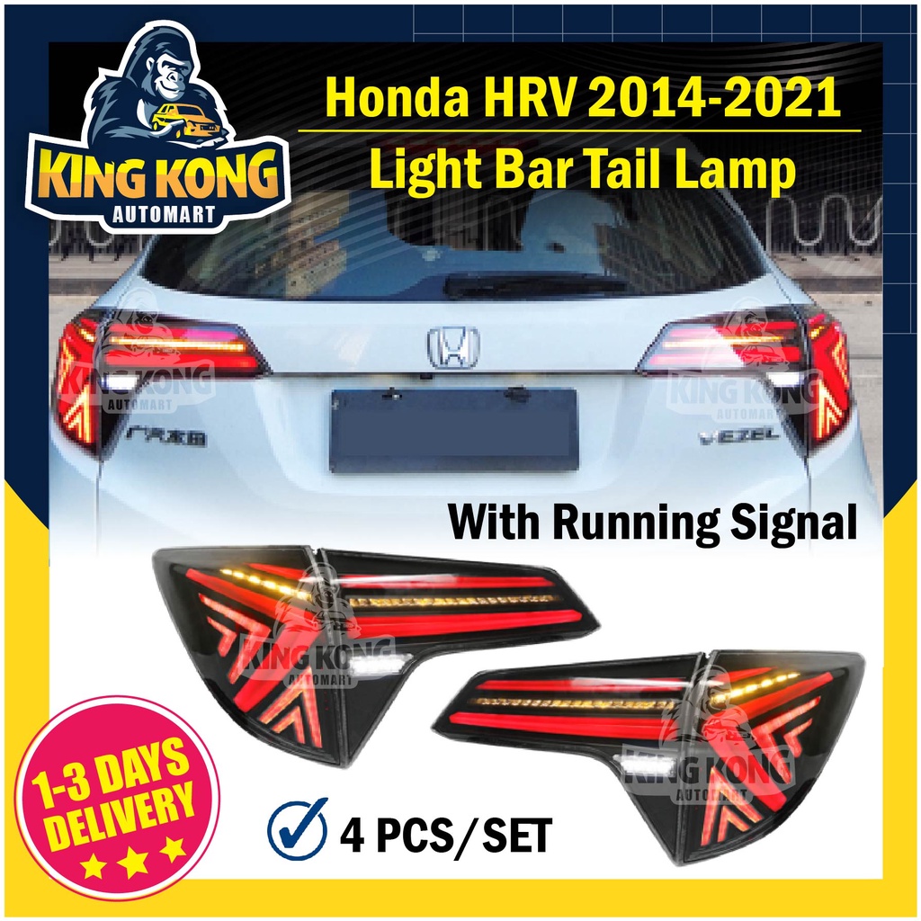 Honda HRV 2014-2021 Brake Light Reverse Dynamic Turn Signal Light Bar ...