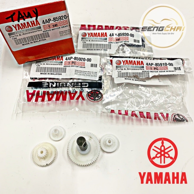YAMAHA TZM 150 SERVO GEAR ORIGINAL YAMAHA TZM150 SERVO GEAR SET ...