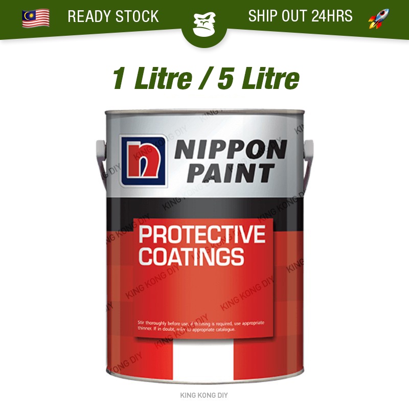 🔥READY STOCK🔥 1L / 5L NIPPON PAINT Aluminium Paint Protective Coatings ...