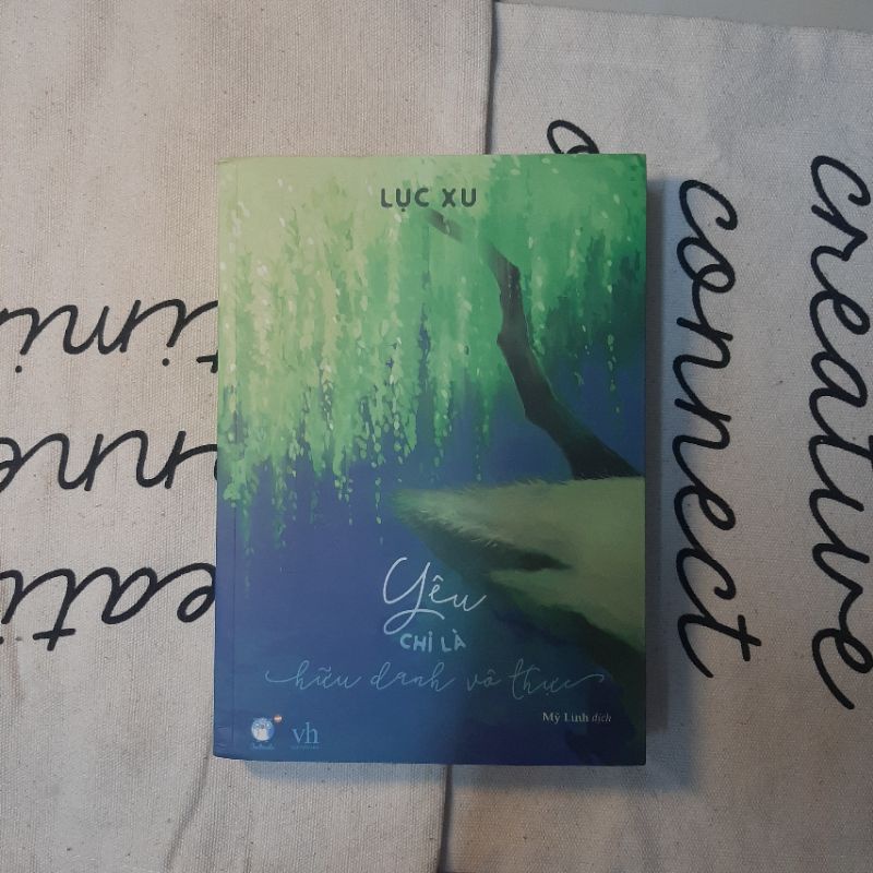 Love Is Just a True Name - Luc Xu (with random bookmark) | Shopee Malaysia
