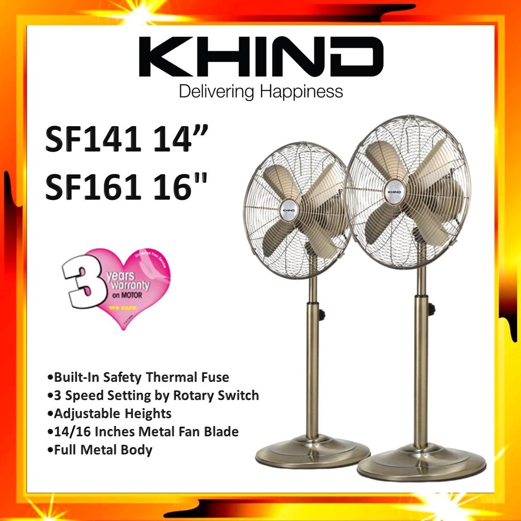 Khind SF141 & SF161 Antique Stand Fan 14" & 16" Full Metal Body / Blade ...