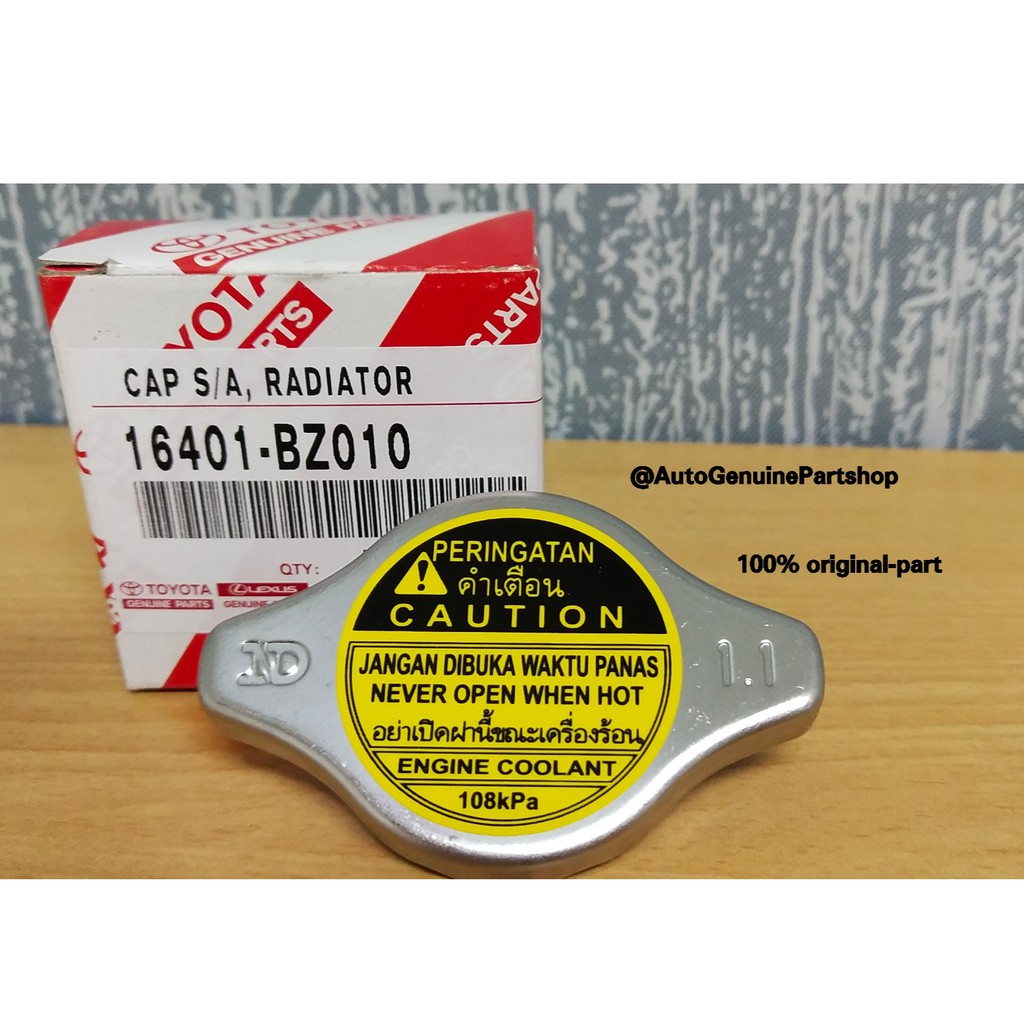 Avanza xenia terios rush (toyota) radiator cap | Shopee Malaysia