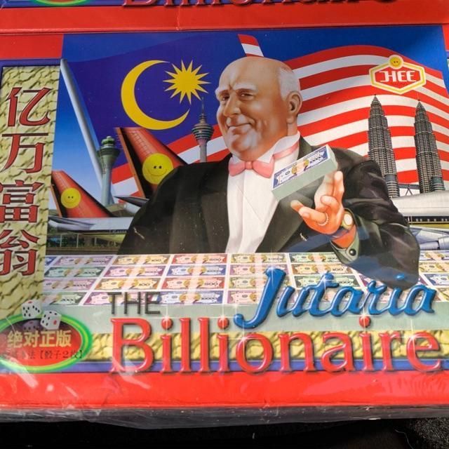 The Millionaire or Billionaire Jutaria Board Games Set (Pack Original ...