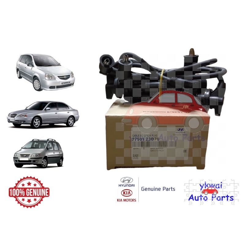 Genuine Hyundai/Kia Spark Plug Cable for Hyundai Coupe/Hyundai Elantra ...