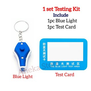 💥SALES💥 Blue Light Test Kit Blue Ray Test Kit Spek Cermin Mata Lampu ...