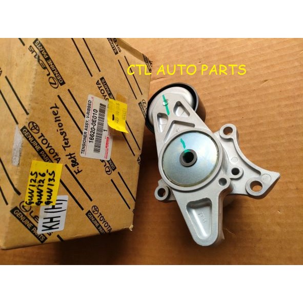 TOYOTA HILUX-GUN125 GUN126 FAN BELT TENSIONER IDLER 16620-0E010 ...