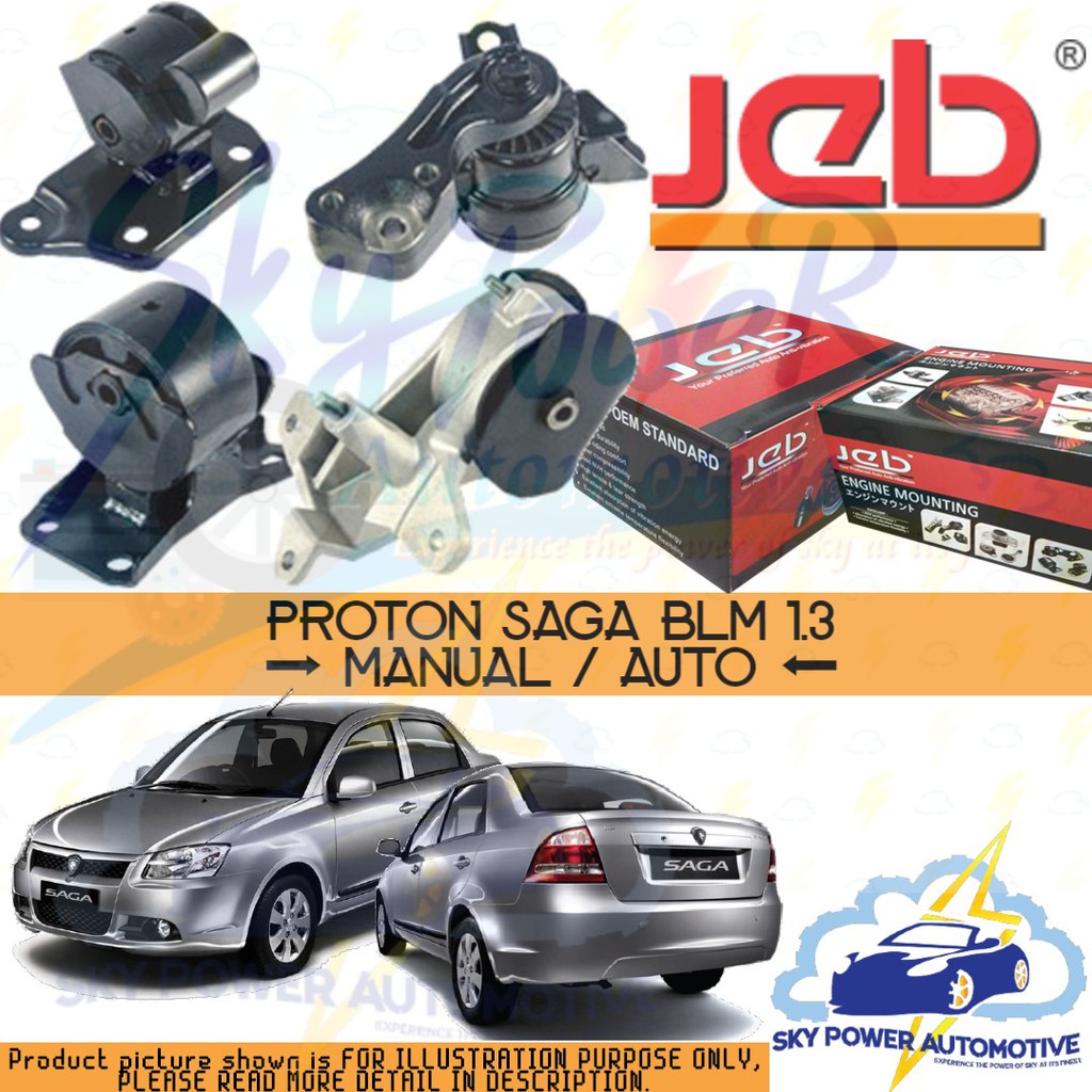 PROTON SAGA BLM 1.3 (MANUAL/AUTO) JEB ENGINE MOUNTING (SET) | Shopee ...