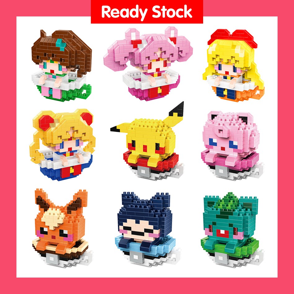 [M'sia Ready Stock] Pokemon/Sailor Moon Nano Block Micro Brick 宠物小精灵 ...