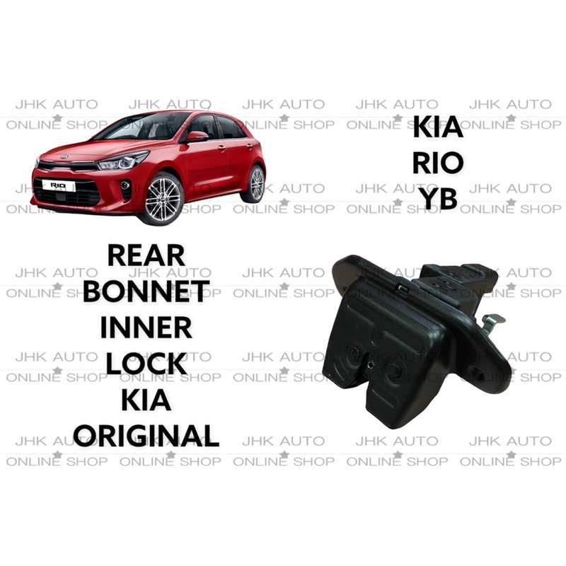 KIA RIO YB REAR BONNET INNER LOCK 100%ORIGINAL 81230-H8000 | Shopee ...