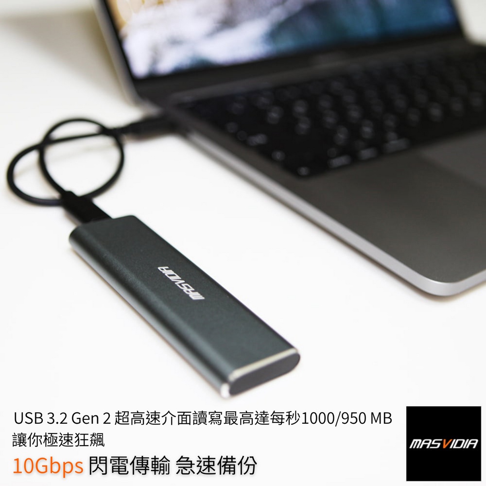 SSD Mobile Hard Drive Type C High Speed 10Gbps External Backup Storage ...
