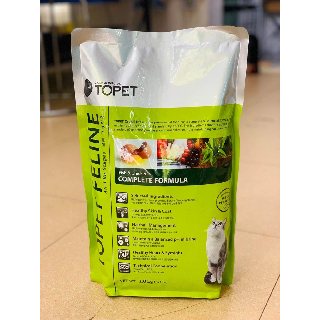 Topet food for cats of all ages with fish and chicken flavor - fish and ...