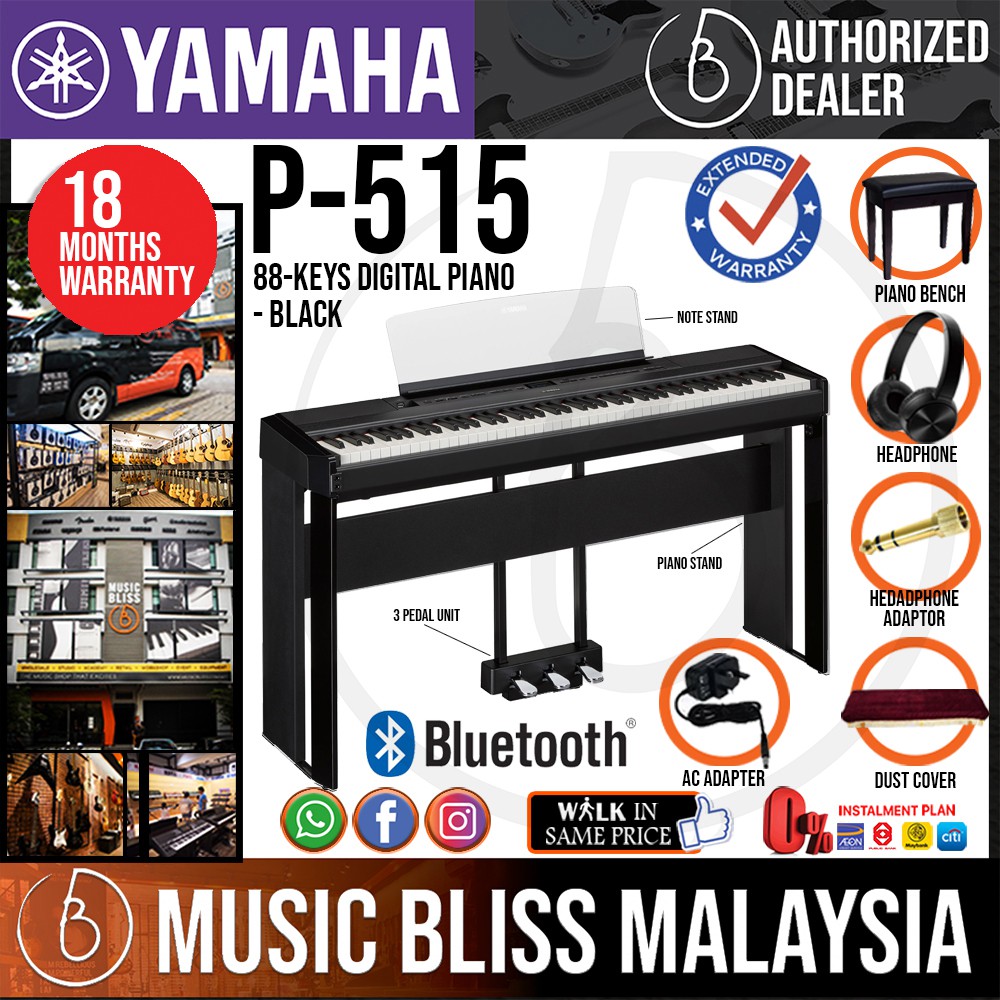 Yamaha P-515 88-Keys Digital Piano with Piano Bench, Headphone and Dust ...