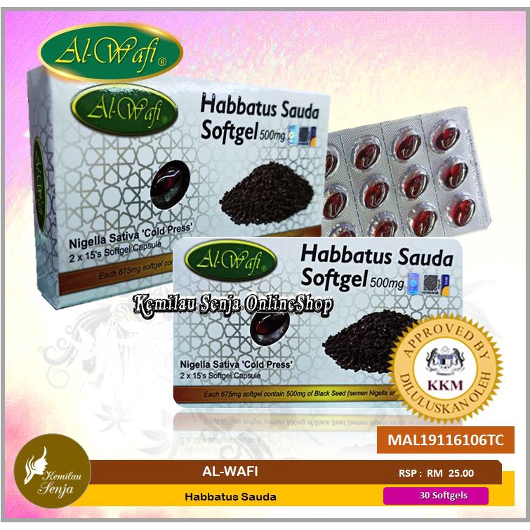 🔥ORIGINAL 🔥 AL-WAFI Nigella Sativa Oil / Black Seed Oil / Habbatussauda ...