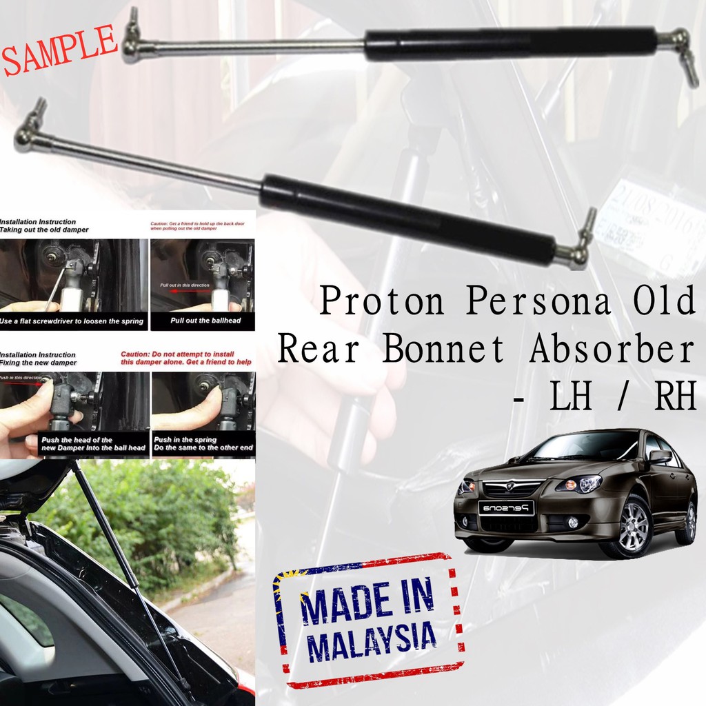 Proton Persona Old Rear Bonnet Absorber | Shopee Malaysia