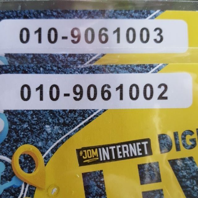 DIGI 4G NICE NUMBERS ( PREPAID) | Shopee Malaysia