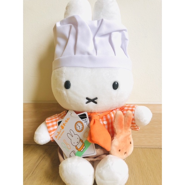 Miffy Chef Plush from Miffy Kitchen Japan | Shopee Malaysia
