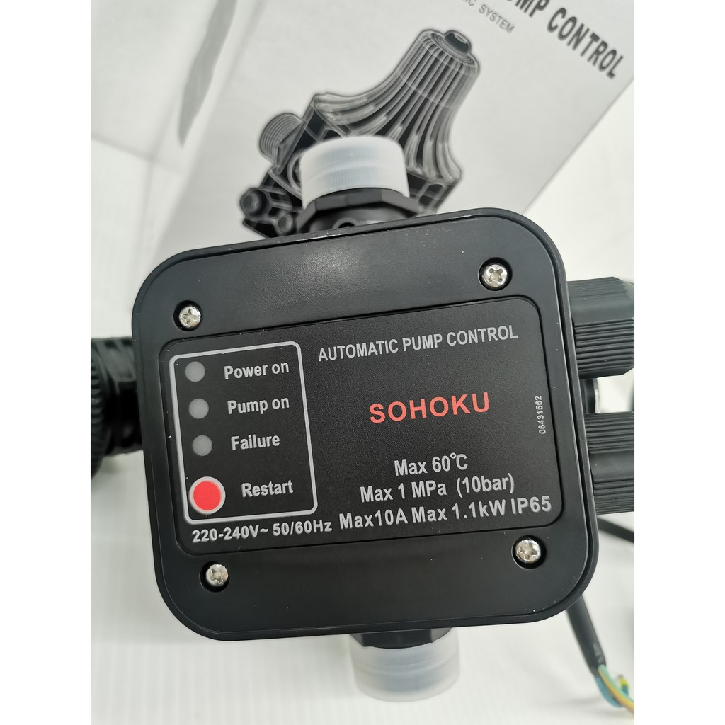 Sohoku Water Pump Automatic Pressure Control Switch | Shopee Malaysia