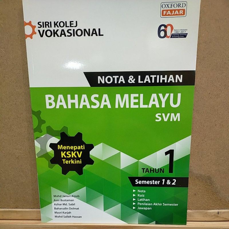 Siri Kolej Vokasional Nota & latihan Bahasa melayu SVM tahun 1 semester 1&2 | Shopee Malaysia