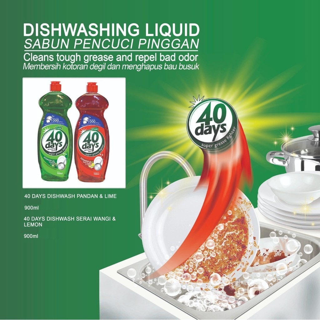 DISHWASHING LIQUID / SABUN PENCUCI PINGGAN (900ml) | Shopee Malaysia