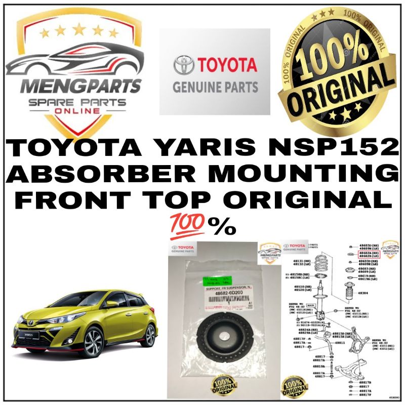 ORIGINAL 💯% TOYOTA YARIS NSP152 2019Y-2022Y FRONT ABSORBER MOUNTING ...
