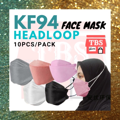TBS Hijab KF94 4Ply 10Pcs Per Pack Head Loop KF94 Face Mask | Shopee ...