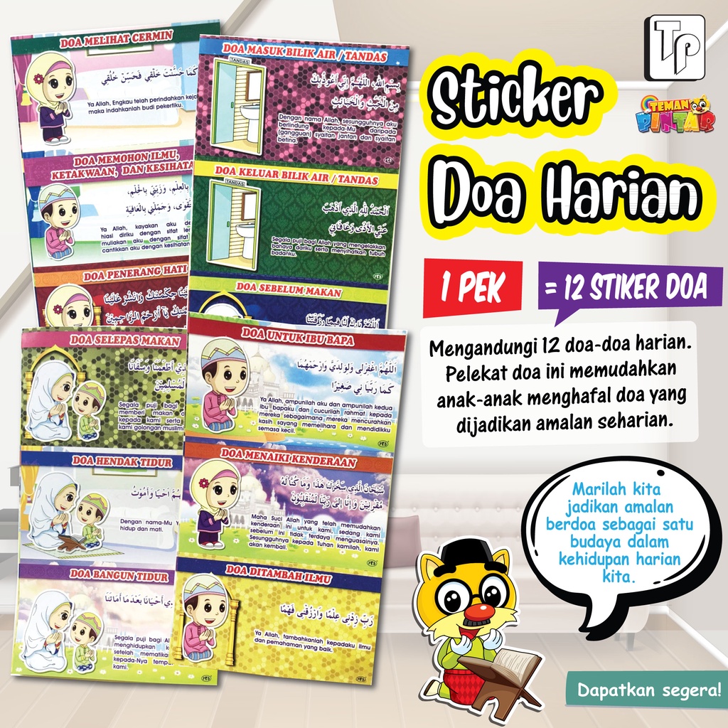 Stiker Doa-doa Harian Cikgu Pintar / Pelekat Kanak-kanak | Shopee Malaysia