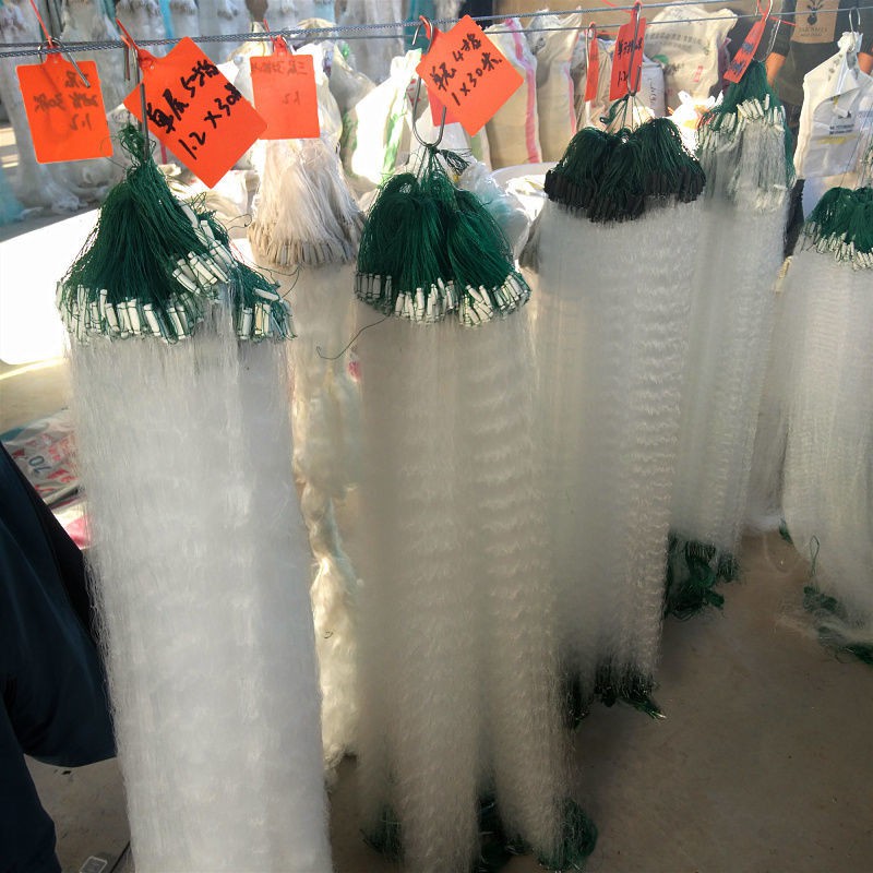 Wire Mesh Sticky Net Fishing Net Three-layer Carp Silver Carp Dipping ...