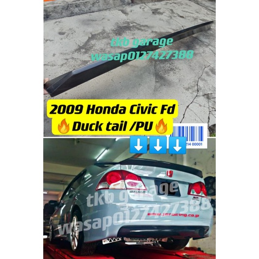 2009 honda Civic fd duck tail spoiler | Shopee Malaysia