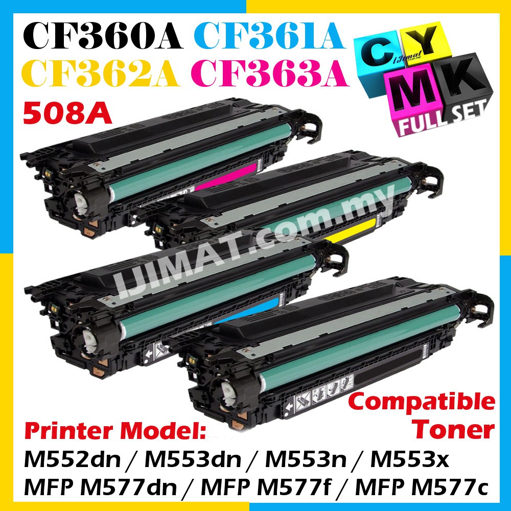 (SET) 508A CF360A CF361A CF362A CF363A HP Color LaserJet M552 M552dn ...