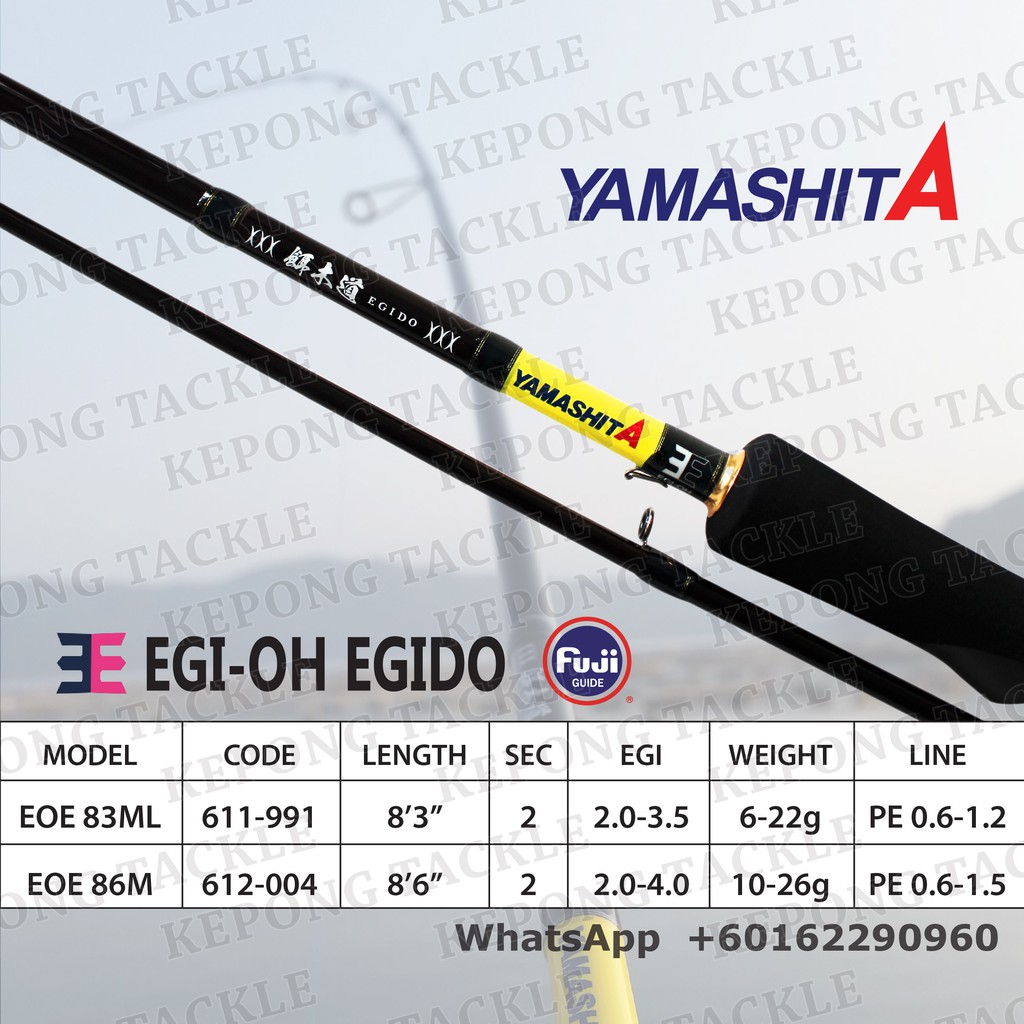 2020 YAMASHITA EGI-OH EGIDO ROD with 1 year local warranty | Shopee Malaysia