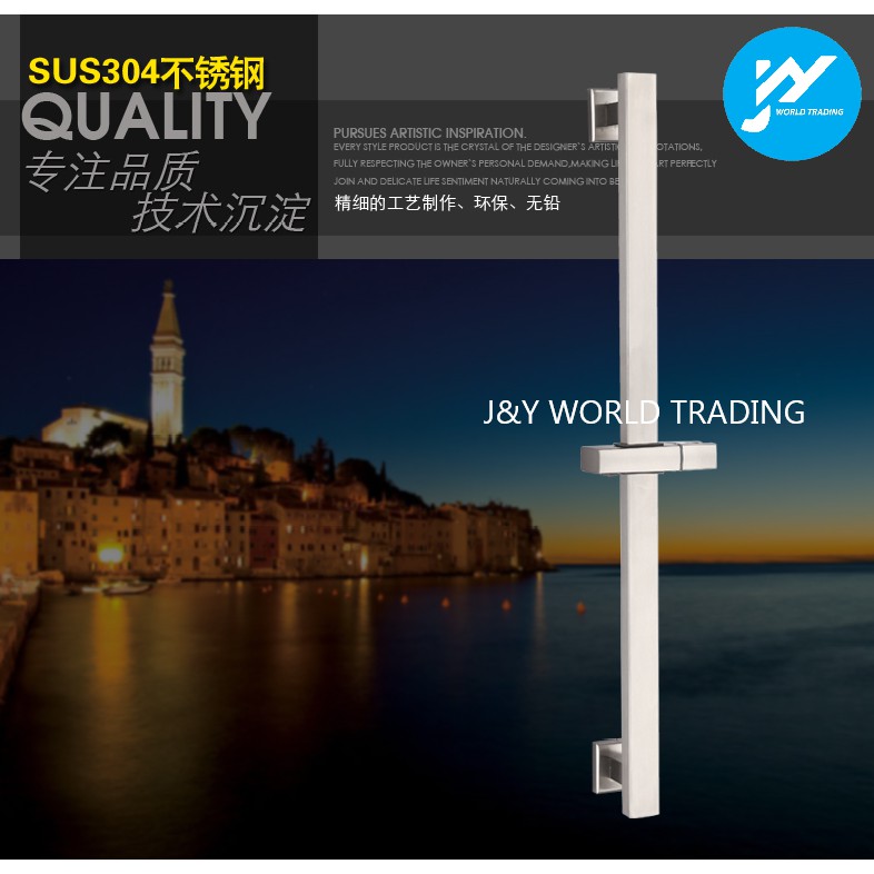 Square 304 Stainless Steel Lift Bar Shower Pole Rain Stand Activity ...