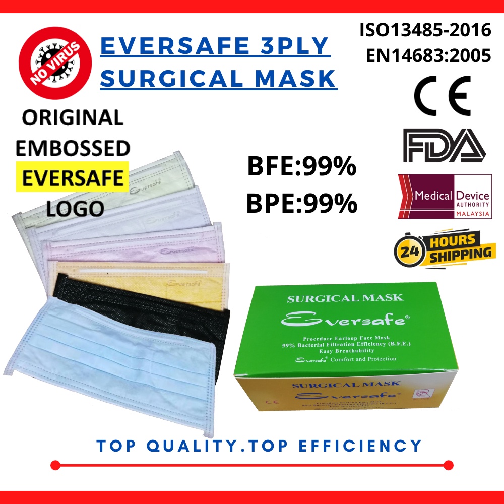 EVERSAFE Adult Disposable Surgical Face Mask 3 Ply BFE 99% (50pcs ...