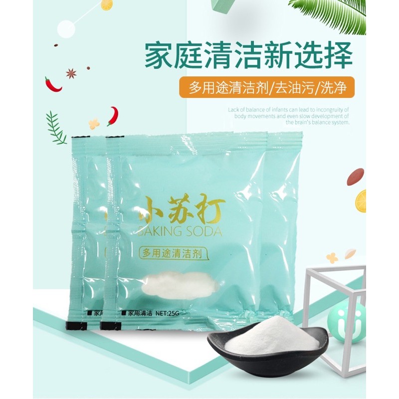 🎊Ready💥Stock🎊Multi purpose home decontamination Baking Soda powder ...