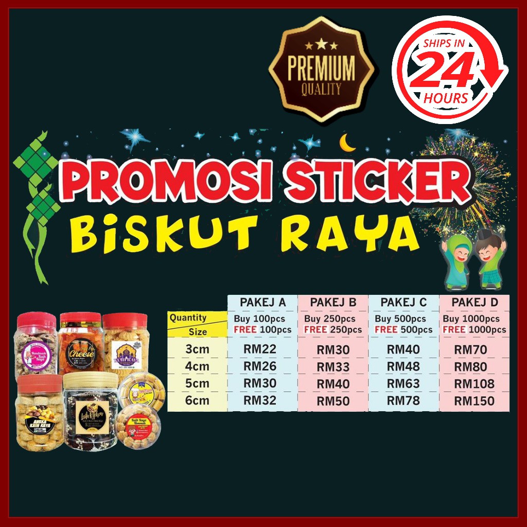 💯【FREE 1000PCS!!!】🔥WATERPROOF Sticker Biskut Raya / Sticker Produk ...
