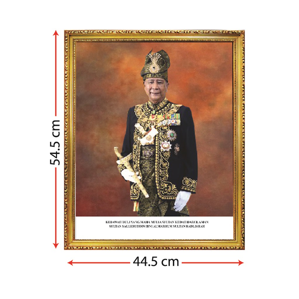 Bingkai Potret Sultan Kedah, Sultan Kedah Portrait | Shopee Malaysia