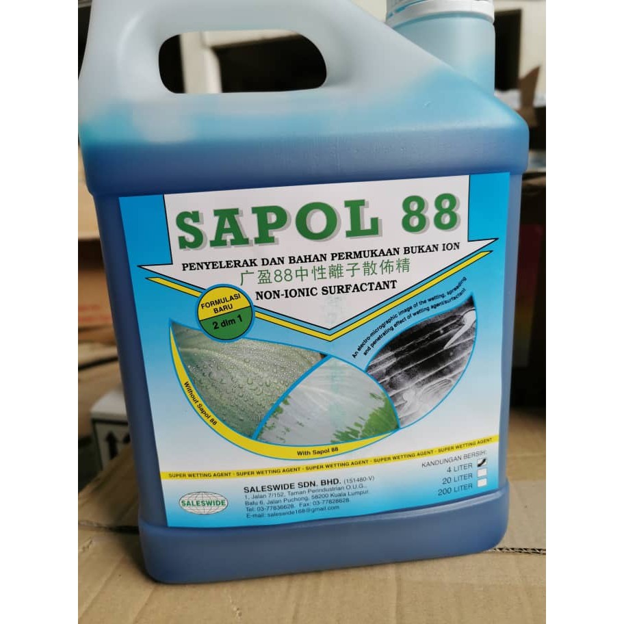 4L SAPOL 88 - PELEKAT SEMBURAN PALING JIMAT - SEMBURAN MERACUN/FOLIAR ...