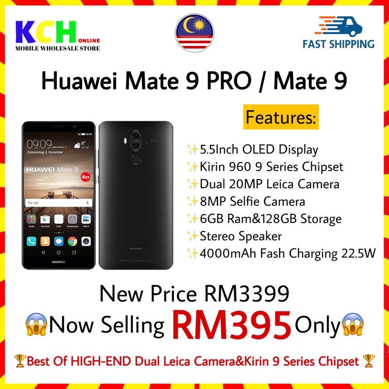 Huawei Mate 9 PRO/Mate 9 5.5"Inch OLED Display Dual Leica Dual LED Camera Kirin 960 Chipset ...