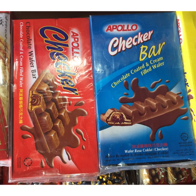 Apollo Checker Wafer Bar (Red and Blue) | Shopee Malaysia