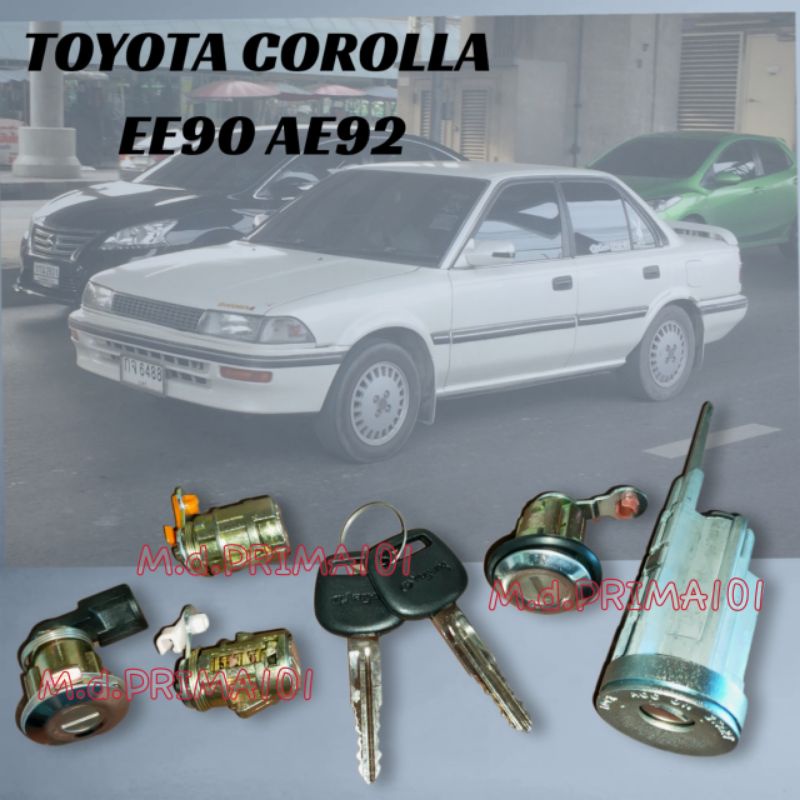 TOYOTA COROLLA EE90 AE92 IGNITION SWITCH LOCK STARTER WITH KEY | Shopee ...