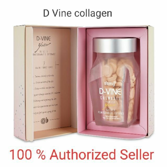 Wellous IBling D-Vine Dvine Chewable Tablets | Shopee Malaysia