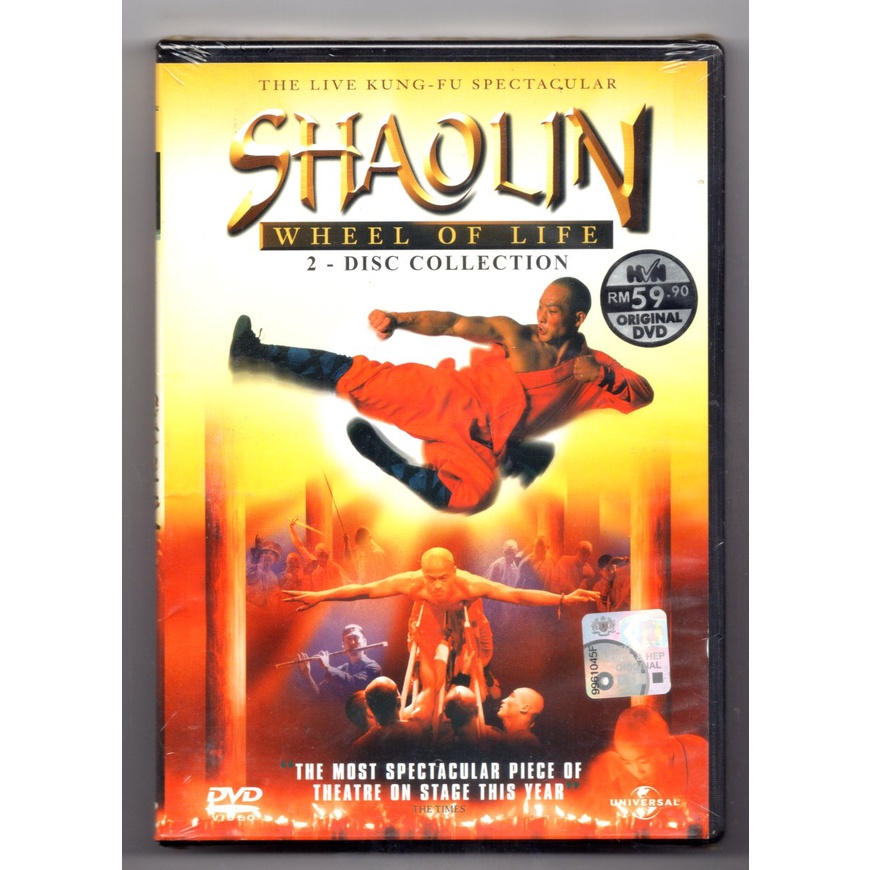 SHAOLIN - WHEEL OF LIFE (DVD ORIGINAL) | Shopee Malaysia
