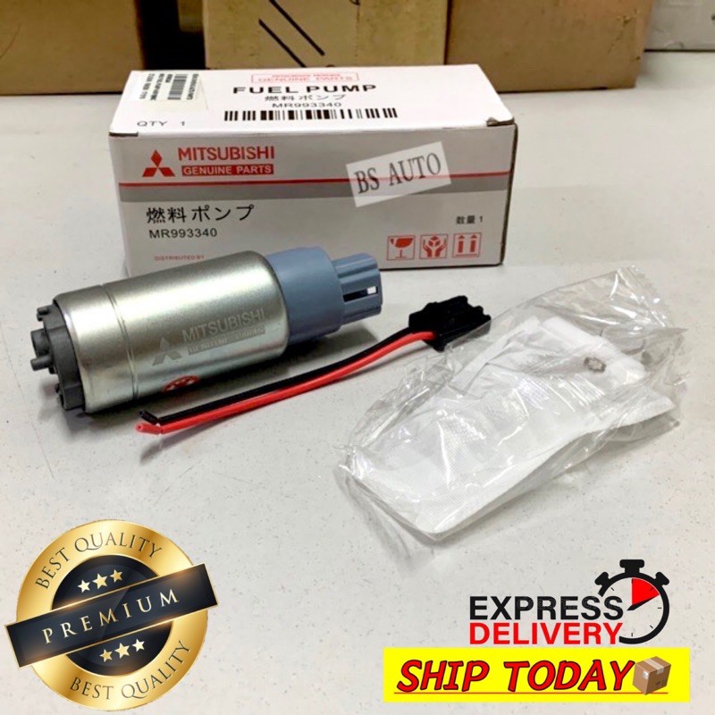 Mitsubishi FUEL PUMP WIRA PERDANA PERDANA V6 PUTRA SATRIA | Shopee Malaysia
