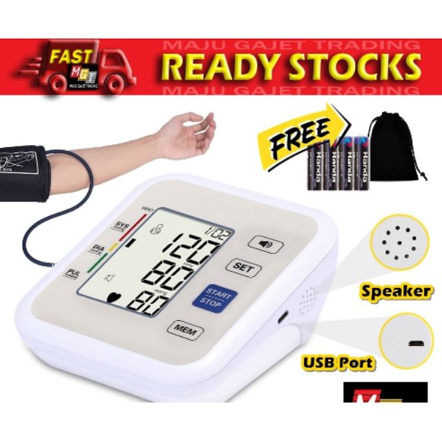 💥PROMO💥BLOOD PRESSURE MONITOR / ALAT CHECK DARAH TINGGI | Shopee Malaysia